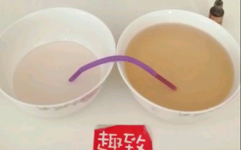 【科学小实验】连通器