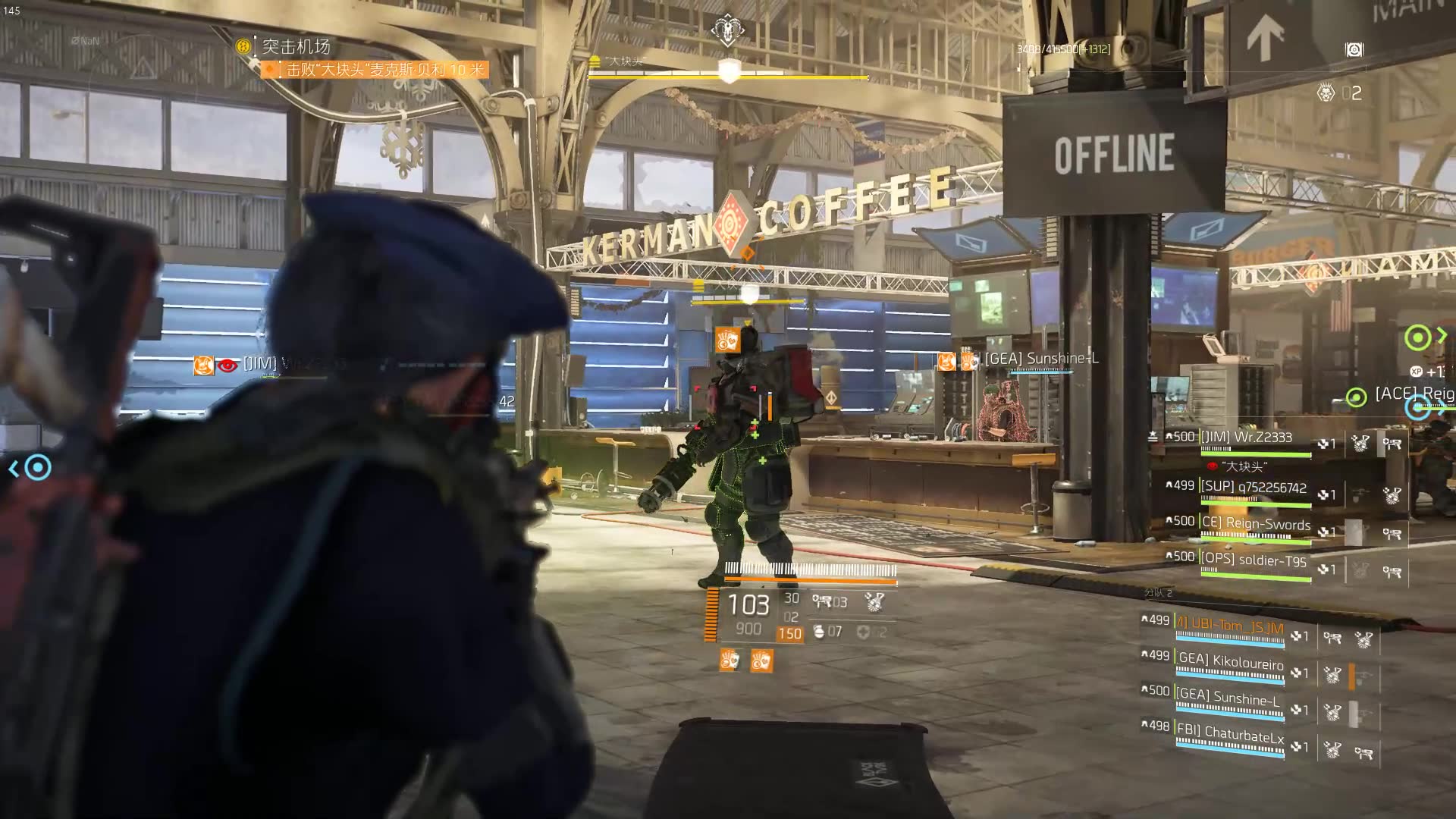 《RAID 暗黑时代 一号BOSS》全境2 突击步枪加牢不可破配装 匹配...