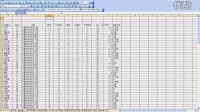 excel综合处理