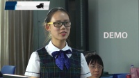 全国职业院校信息化教学大赛课堂教学