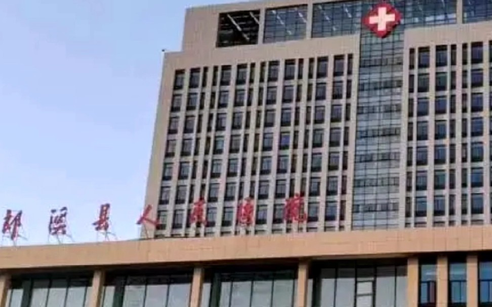 海螺树脂门工程案例～郎溪县人民医院。#源头实力厂家 #医用门 #海螺...