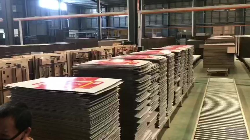 纸箱印刷模切流程