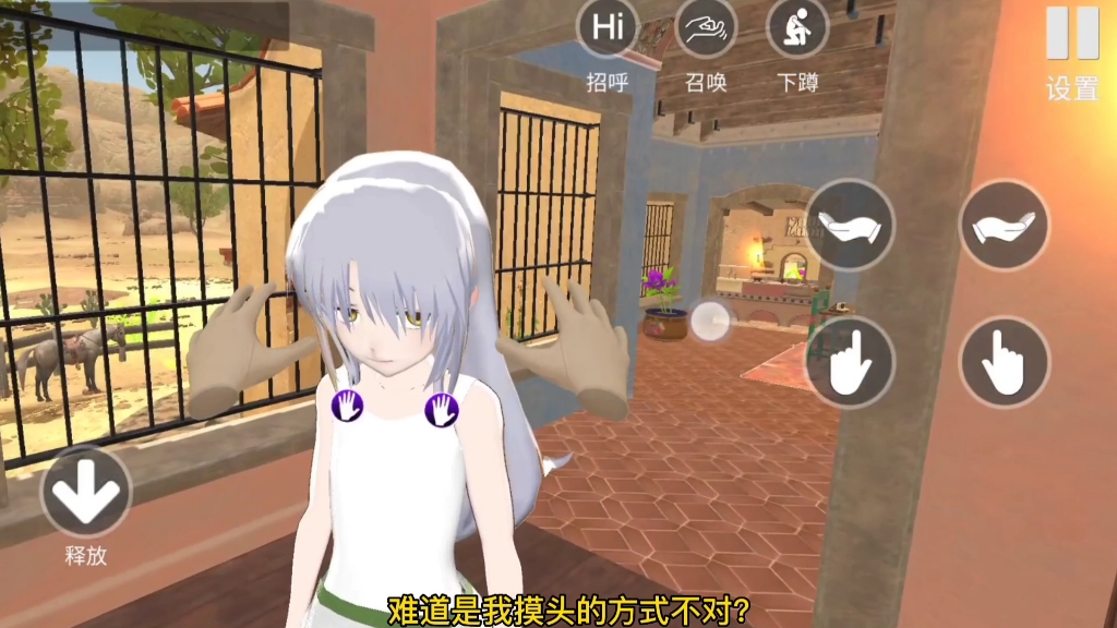 小忍计划:小忍的第一次亮相!到底该怎么教小忍洗头发?