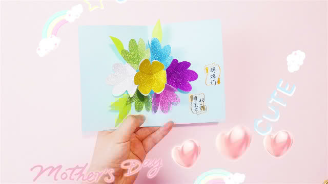 简单好看的立体花贺卡简单,一打开就能看见一束鲜花喔