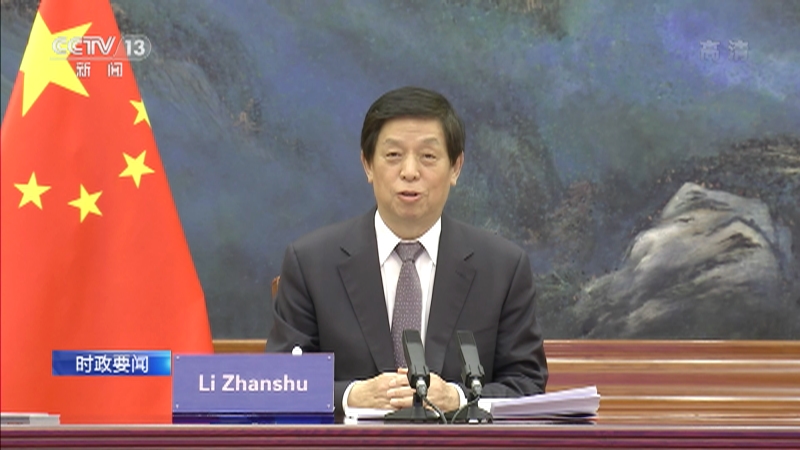 [朝闻天下]时政要闻