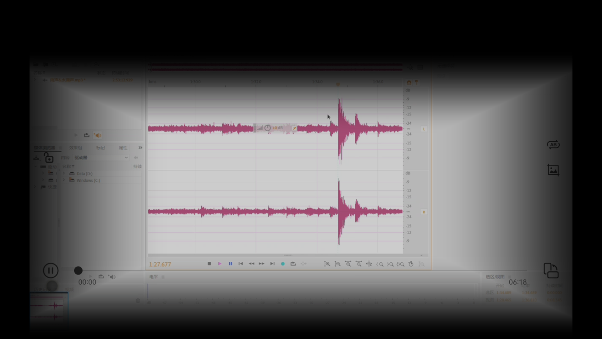 【计时开始】新人up剪一分钟音频需要多少时间?