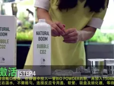 泡泡发生器完成版