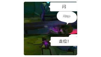 第五人格:一个佣兵在实战中的基础操作。