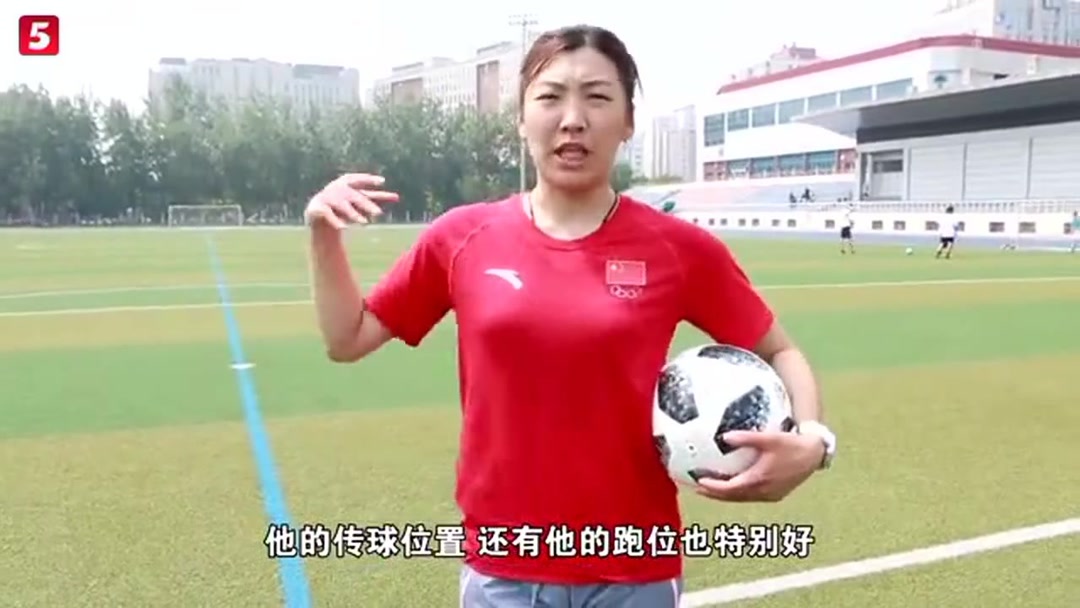 跨界世界杯:徐梦桃预测乌拉圭3-2法国 今晚