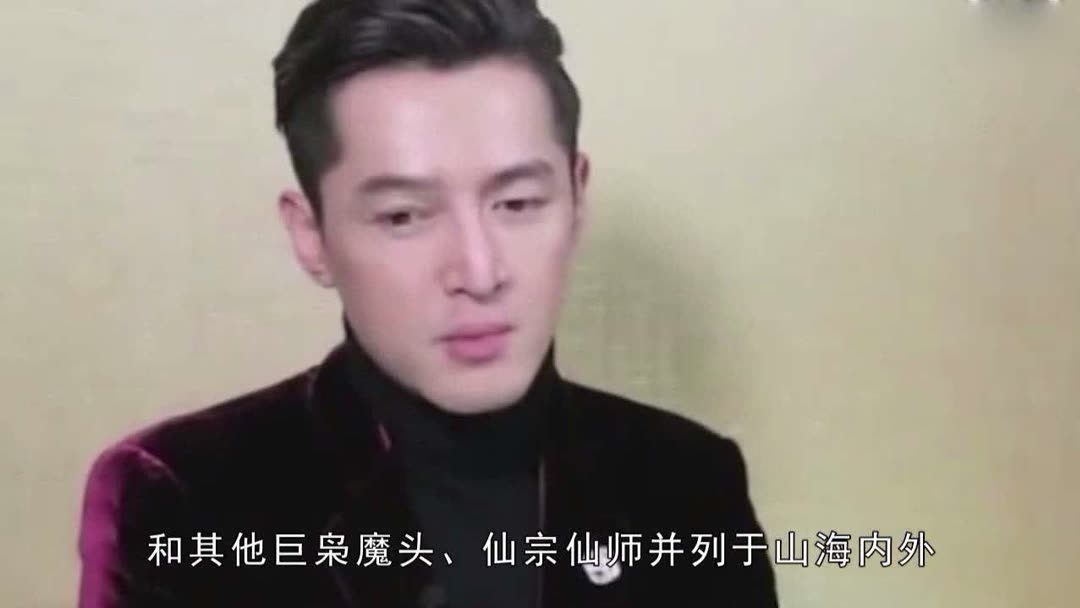 胡歌仙侠大剧《凡人修仙传》开拍!女主竟然是李小璐?