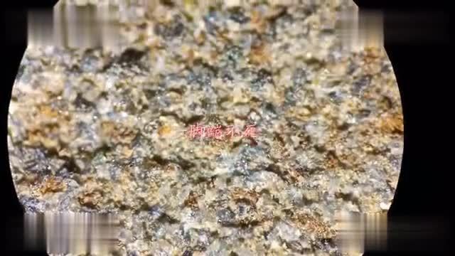 磨刀石放大100倍,看看是什么样子?