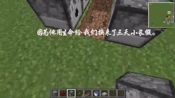 我的世界改良红石大炮,见过射程这么远的吗