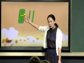 苏教版小学数学一年级下册三认识100以内的数1.数的含义-朱老师(配...