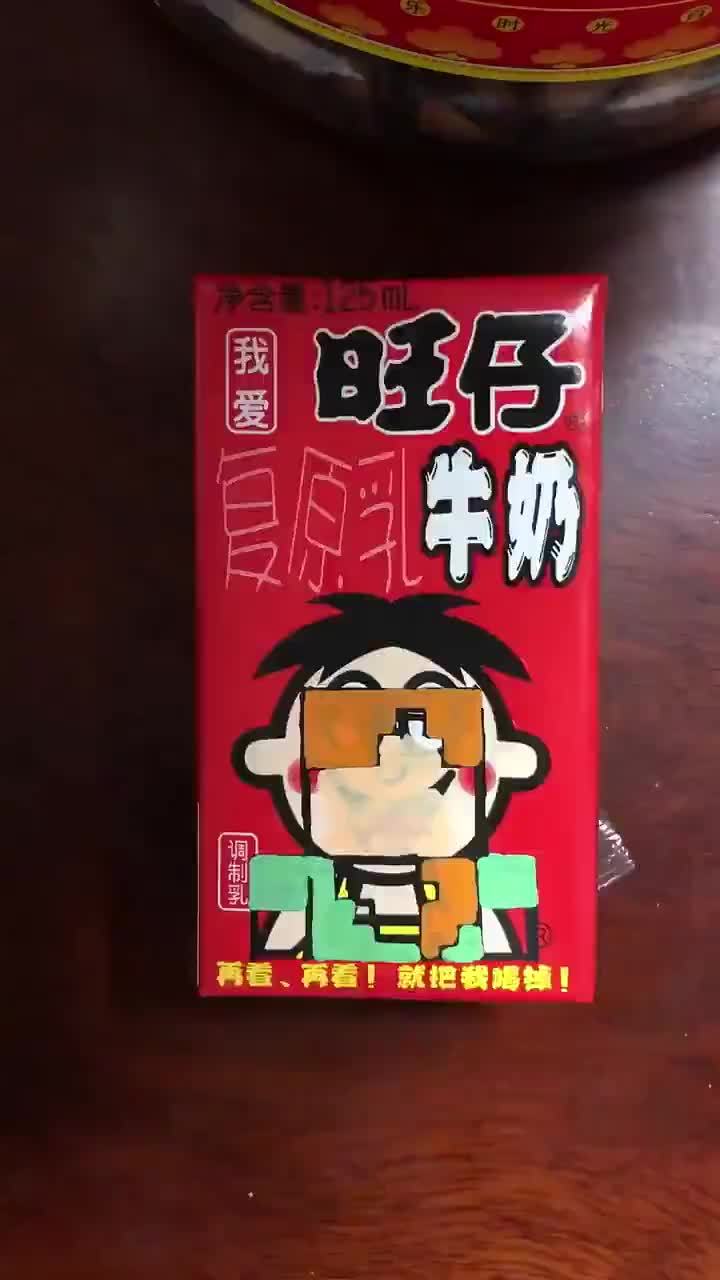 大家还想看我画什么呢我的世界动漫漫画动画国漫游戏mc