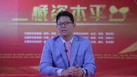 藏其超老师:销售如何开早会