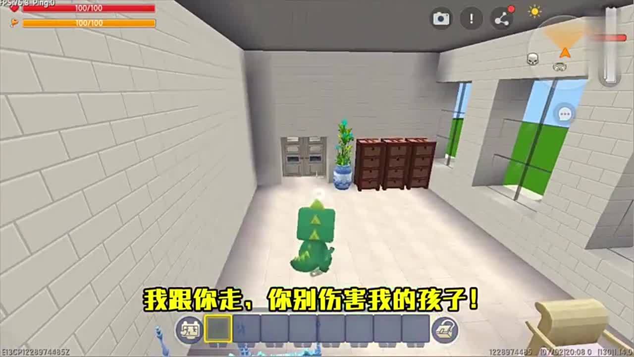 迷你世界:妈妈被绑架了!忆涵骑驴追跑车,躲过流沙却躲...