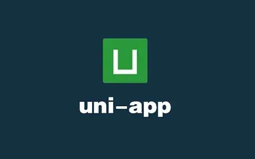 【Uni-APP专题】零基础前端最新录制实战教程(2022)入门到实战精通 ...