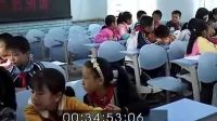 五年级数学北师大版体积与容积(1)