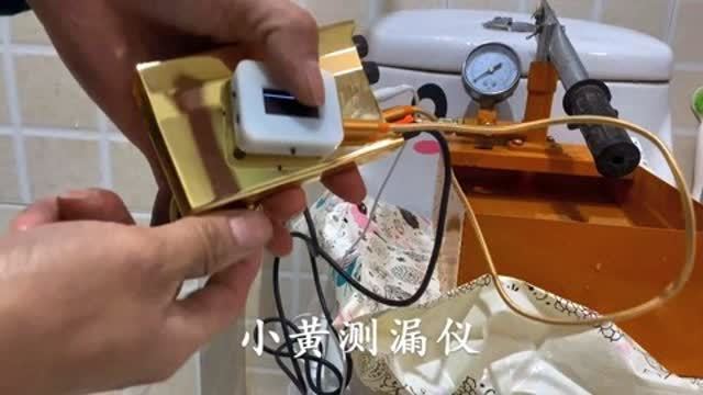 家庭暗管漏水,带上专业仪器去侧漏,精准定位,.