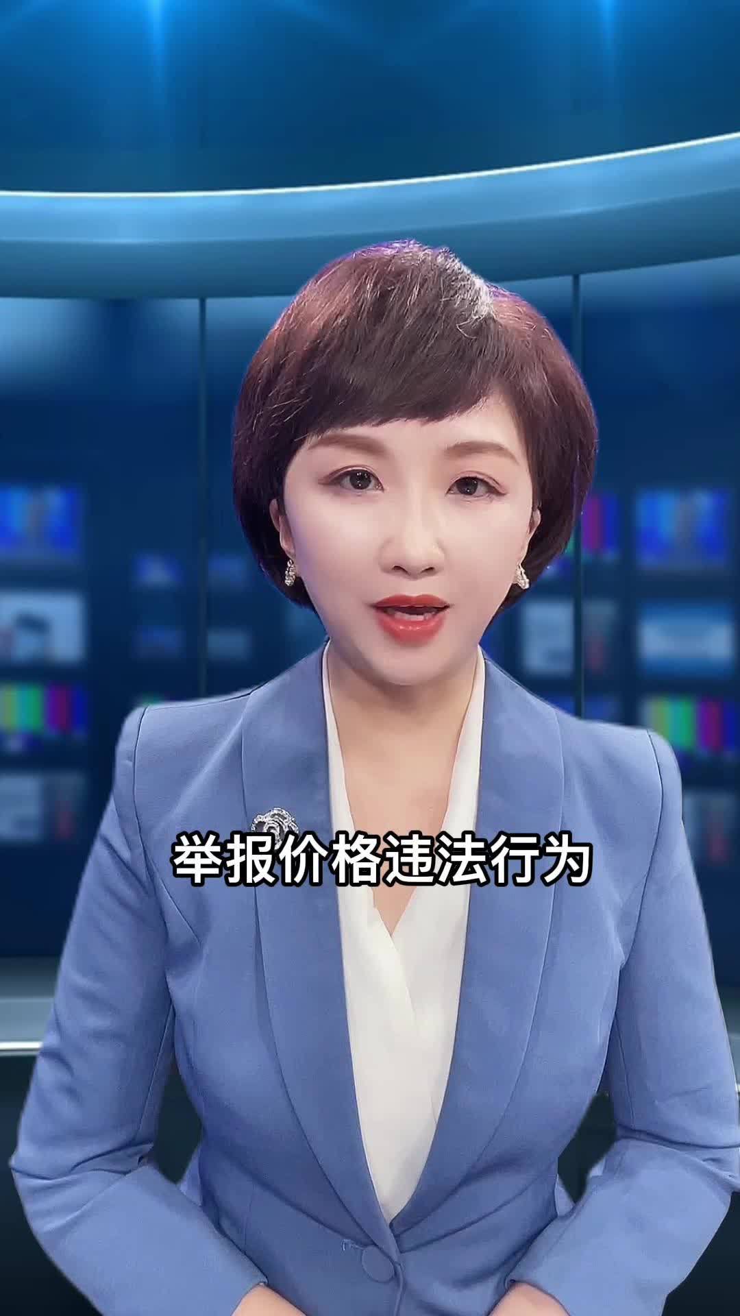 国际油价回落,为何国内仍继续上涨?