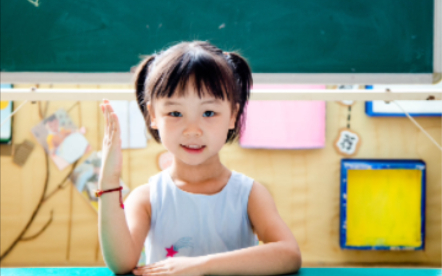 ߘ�ߘ�ߘ�9岁小诺诺讲解燕尾模型之一外一内比的应用,超好听哦ߒ