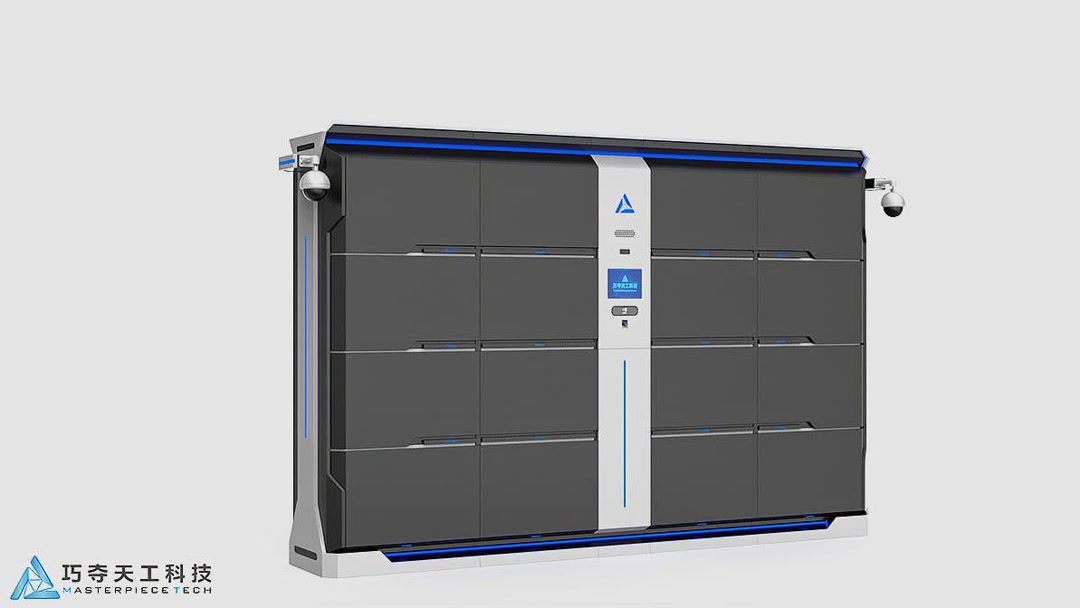 巧夺天工科技-智能硬科技储物柜-物证案卷柜-文件中转柜