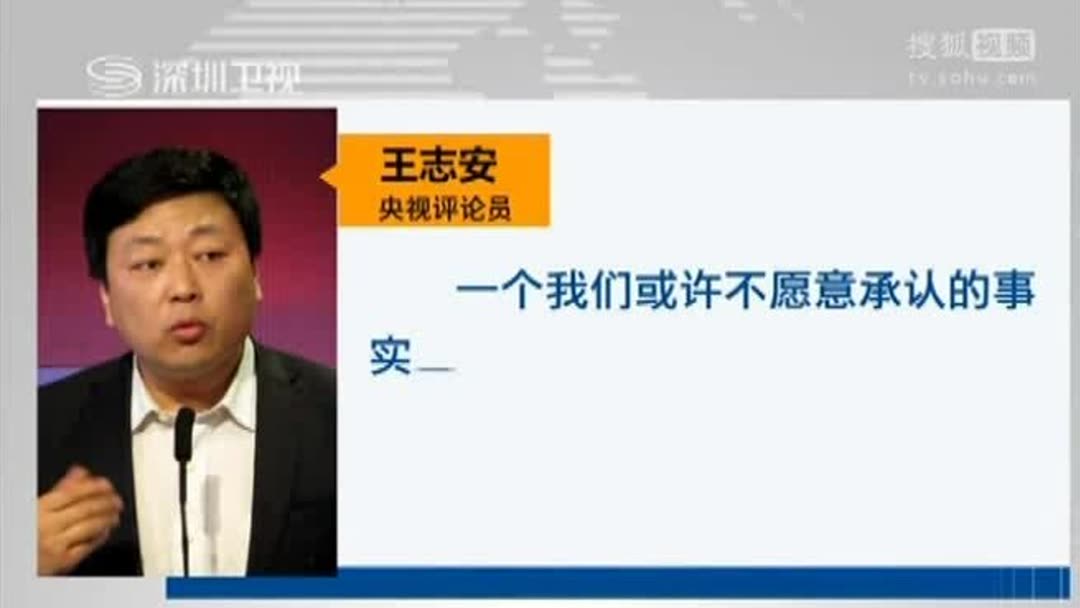 为何没人按下紧急按钮 专家指商家安全培训不到位