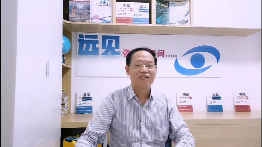 (1)传统产业园区如何转型升级?