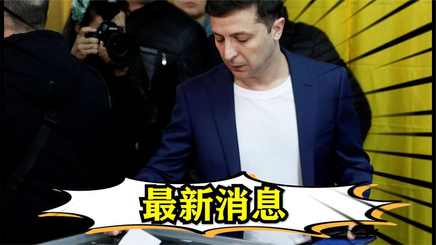 最新消息,美国出人意料,竟向俄罗斯提供军事援助!