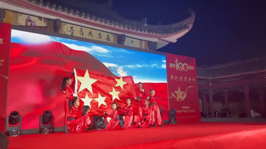 祝福祖国,ߌ�#演出现场视频 #走秀 #歌舞表演