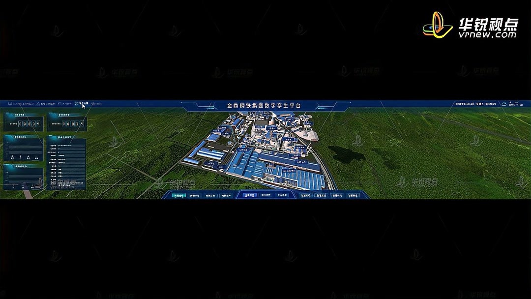 华锐视点案例展示之数字孪生3D智能园区系统