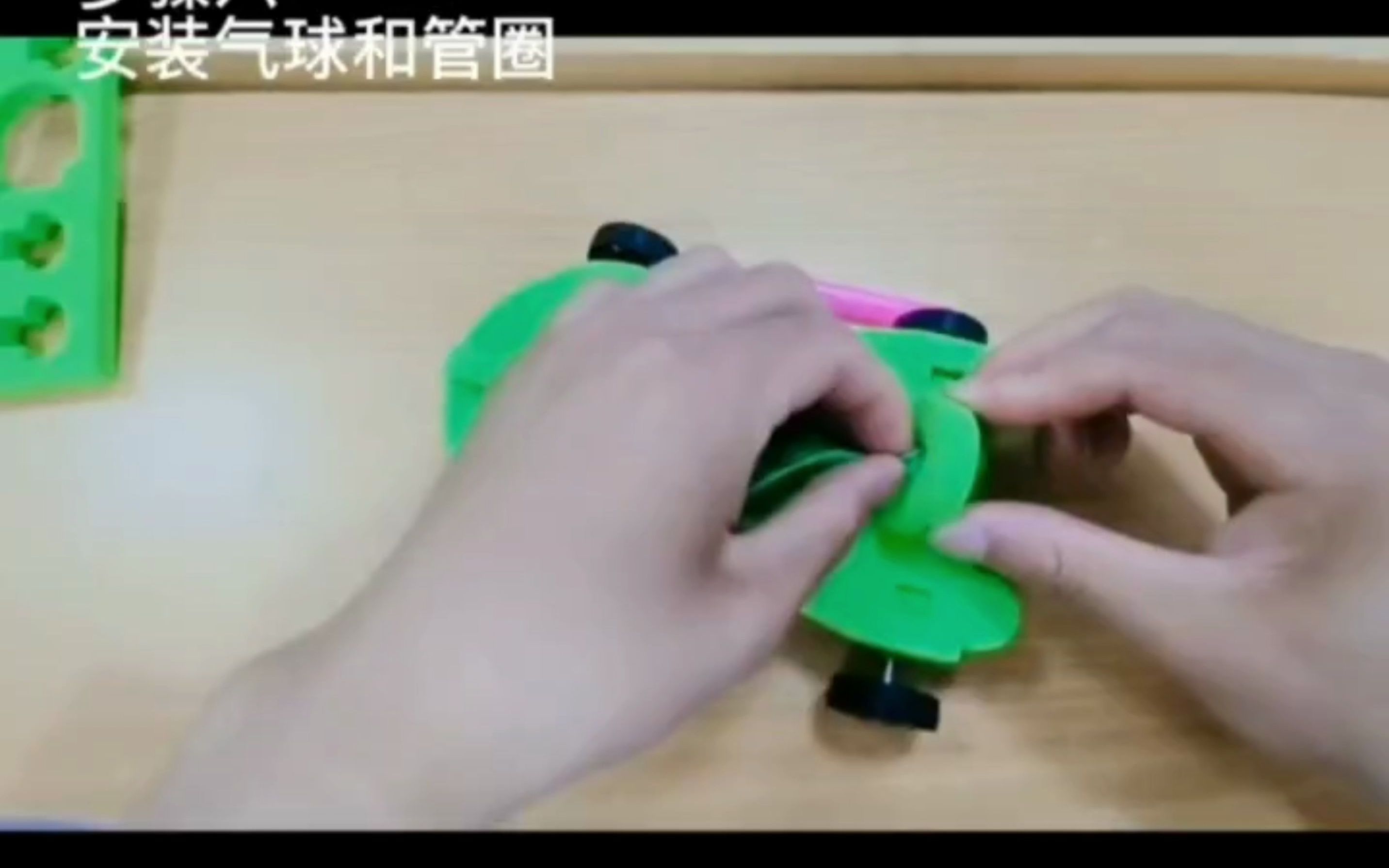 自制滑翔机模型