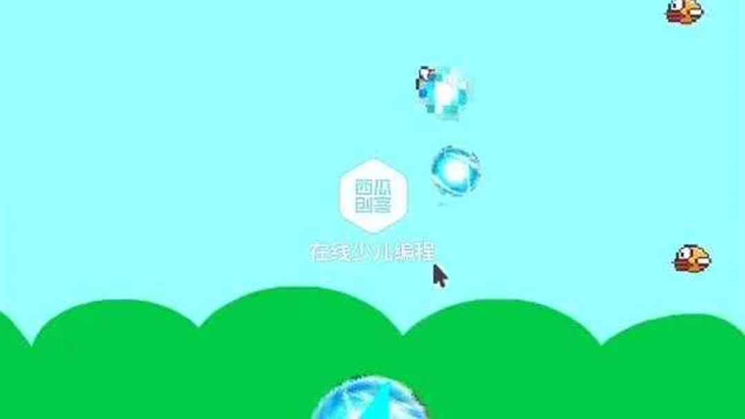 西瓜创客少儿编程scratch学员精选作品