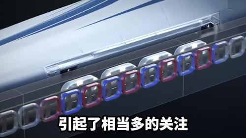 磁悬浮列车为什么会渐渐淡出人们视野呢?