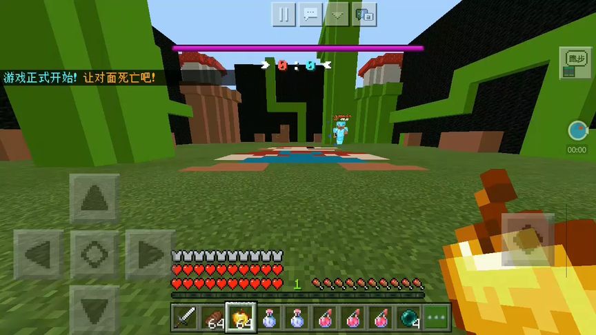 【小文解说】我的世界无限连击1