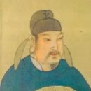大唐观察史 