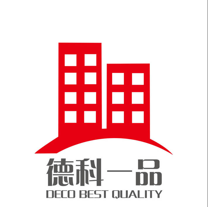 德科一品 