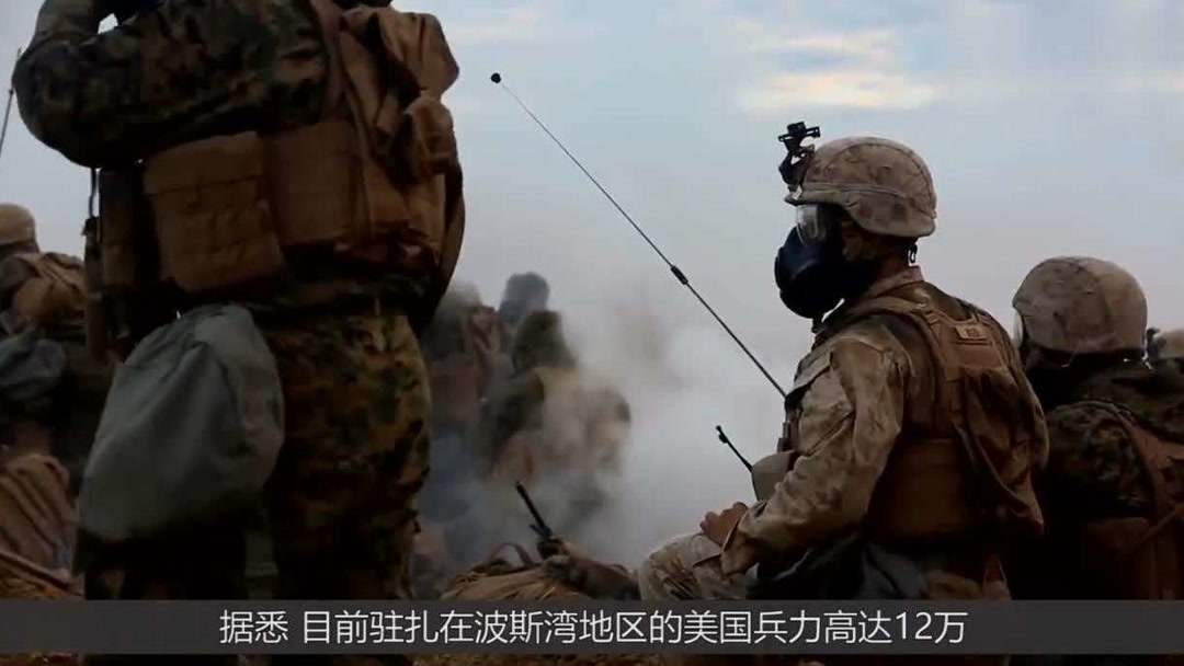 美国亮出开战信号,下令大批国民撤离中东,俄提醒伊朗抓紧备战