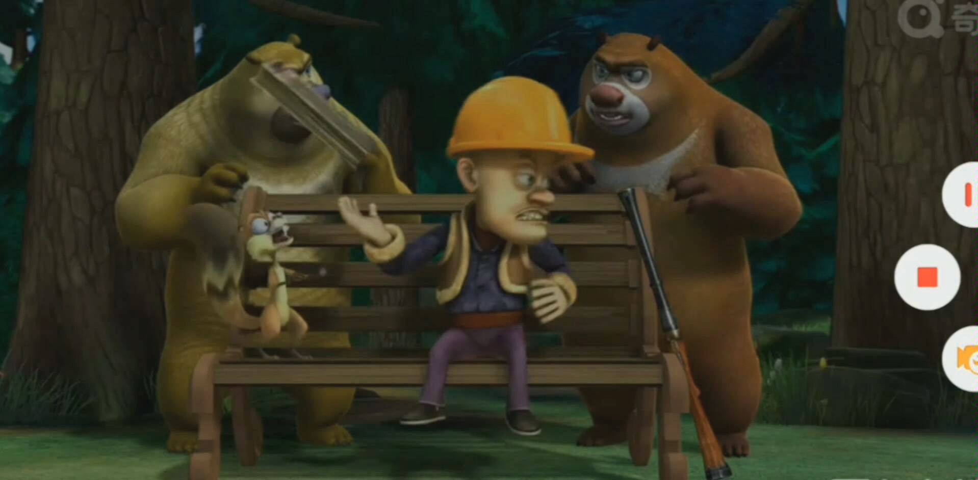 当你把熊出没倒放后呵呵哈哈呵呵