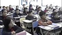 分数的再认识 五年级 (小学五年级数学优质示范课教学视频专辑)(1)