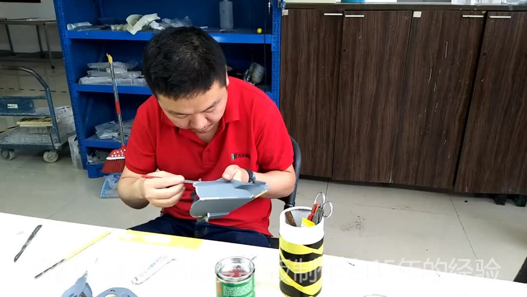 ABS加工喷漆工艺