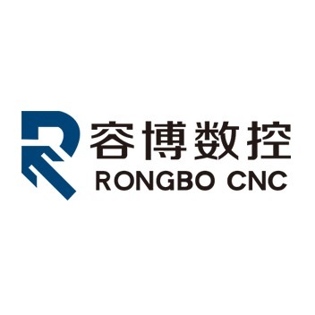 容博数控设备生产厂家 