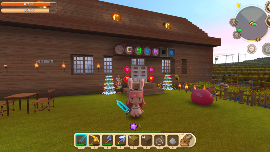 迷你世界生存大冒险小伙伴们做了高级床和南瓜灯游戏67期