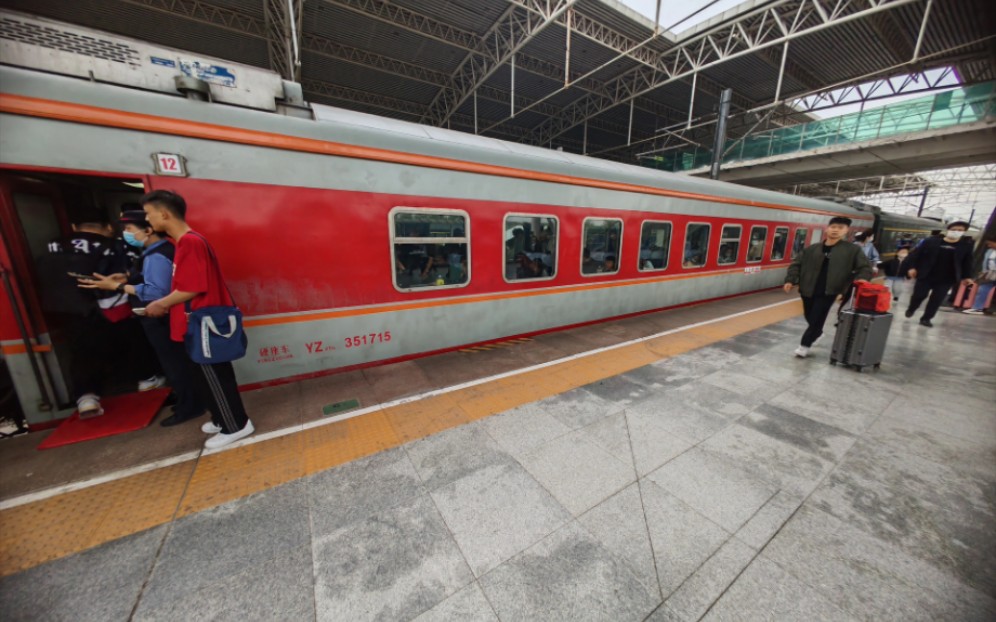 【2023.5.3】K1620次列车进聊城站,附挂两节原色25G 351715、354323