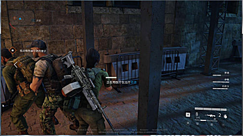 僵尸世界大战-第二章耶路撒冷第一节脑外科手术