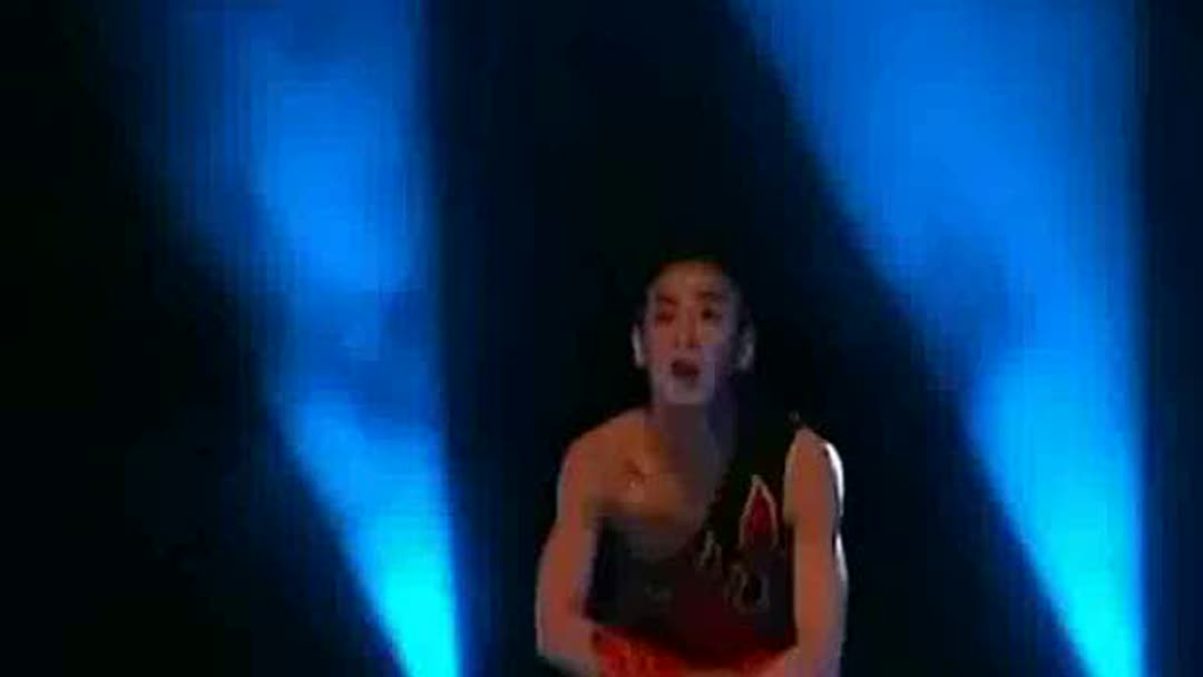 民族舞蹈视频大全 男子独舞