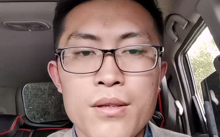 ...一客一档的客情档案如何做?#教育培训机构排课管理 #教育培训学校...