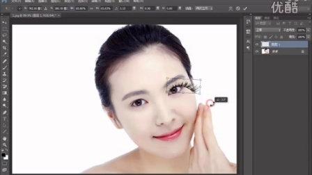 ps教材 pscs6教程 ps技巧 ps照片合成