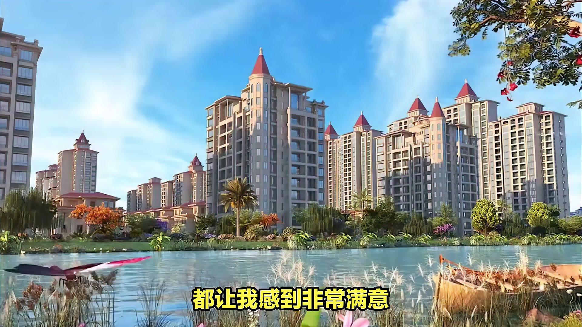 恒大澄清破产传言:无破产!境外债务重组正在正常推进