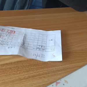 用户4358120228521972 